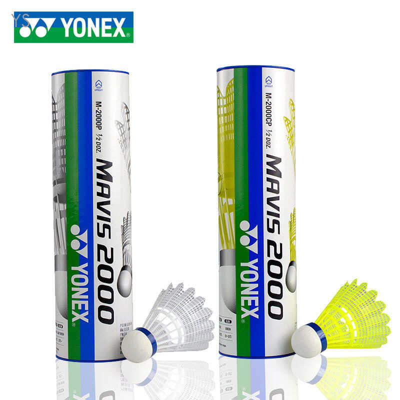 Nylon Badminton YONEX Plastic Product Yonex YY Ball M2000 | Shopee ...
