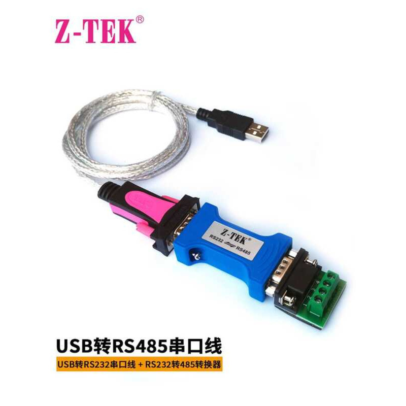 Z-TEK FT232 Chip RS232 RS485 Converter Communication Module USB to 485/ ...