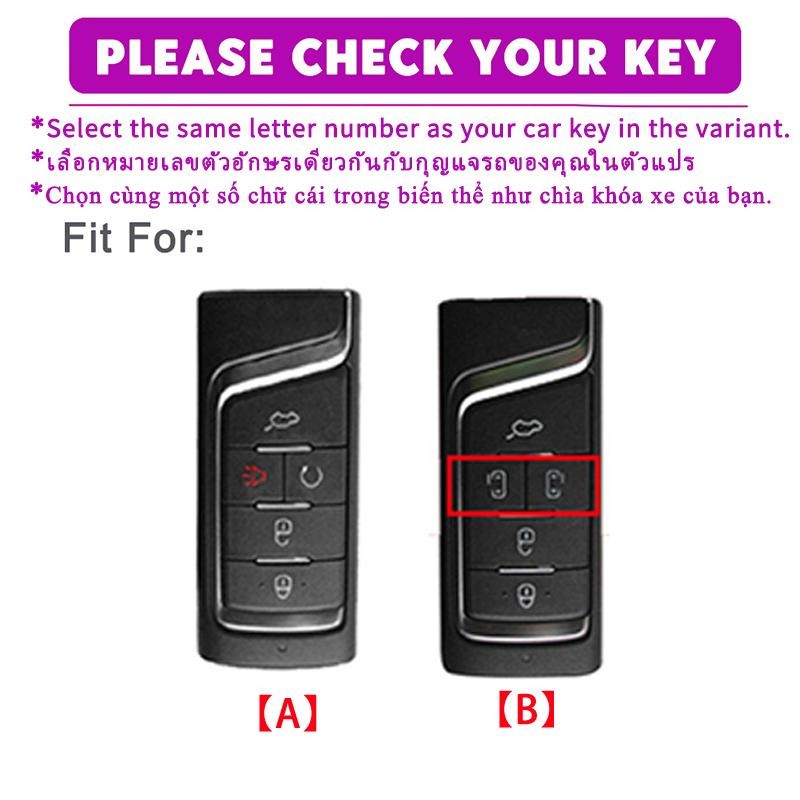 Car Key Case Cover For GAC Trumpchi GS4 GM8 GA3 GA6 SGS7 GA4 GS5 GS3 ...