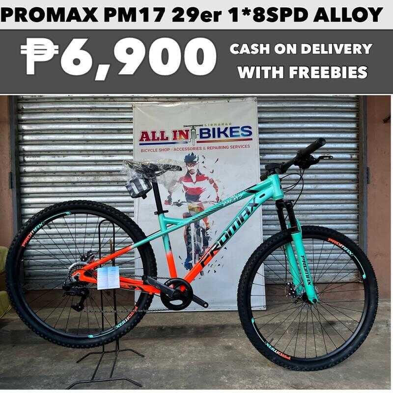 PROMAX Pm17 27.5 & 29 1X8speed Model 2023-2025 Mountain Bikes Ac1 ...