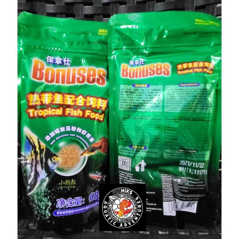 Bonuses Tropical Fish Food B0e | Shopee Philippines