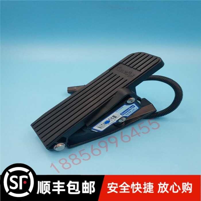 Komatsu Forklift Accelerator Electric Forklift Speed Control Pedal ...