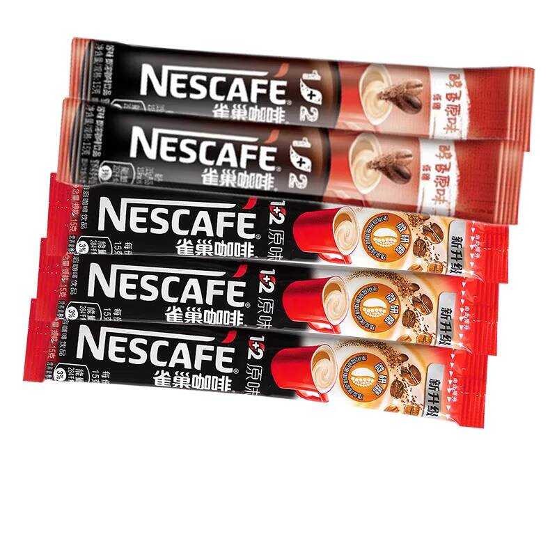 Nestle Nescafe 1+2 Original Flavor 3-In-1 Instant Coffee Powder Stick ...
