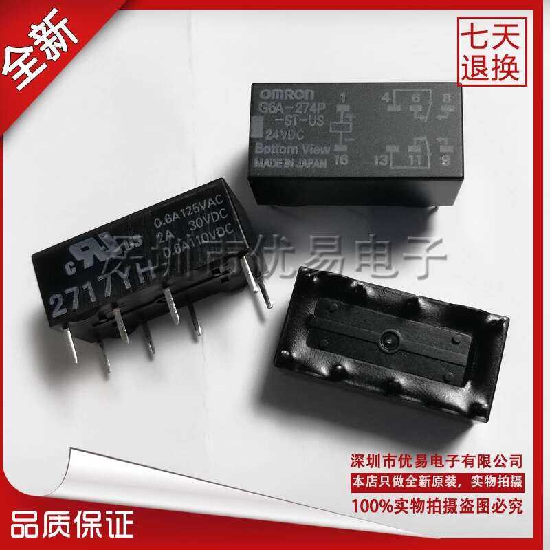 G6A-274P-US-24V G6A-274P-ST-US-24V Omron Relay 8 Pins Open Two Closed ...