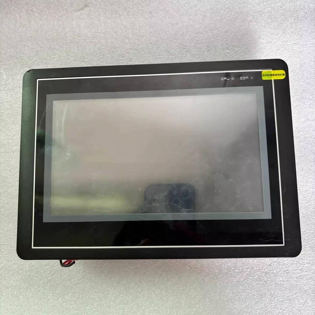 FanYi Touch Screen FE4070C-B | Shopee Philippines