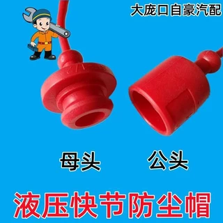 Emilio Jimenez.H02, Online Shop | Shopee Philippines