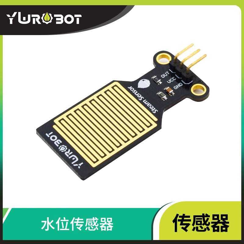 YwRobot Suitable for Arduino Electronic Building Block Module Water ...