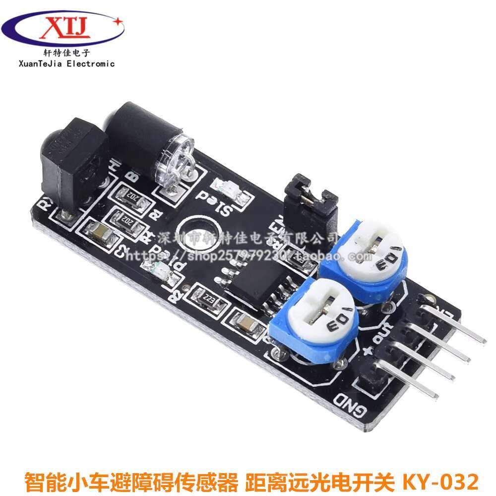 Smart Car Obstacle Avoidance Sensor Long Distance Infrared Sensor ...