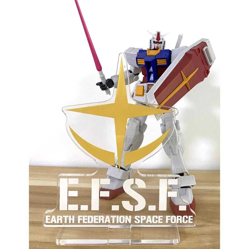 Up To Standee Mobile Rior Dam/Federal Army/Jiweng Army/Model Standee ...