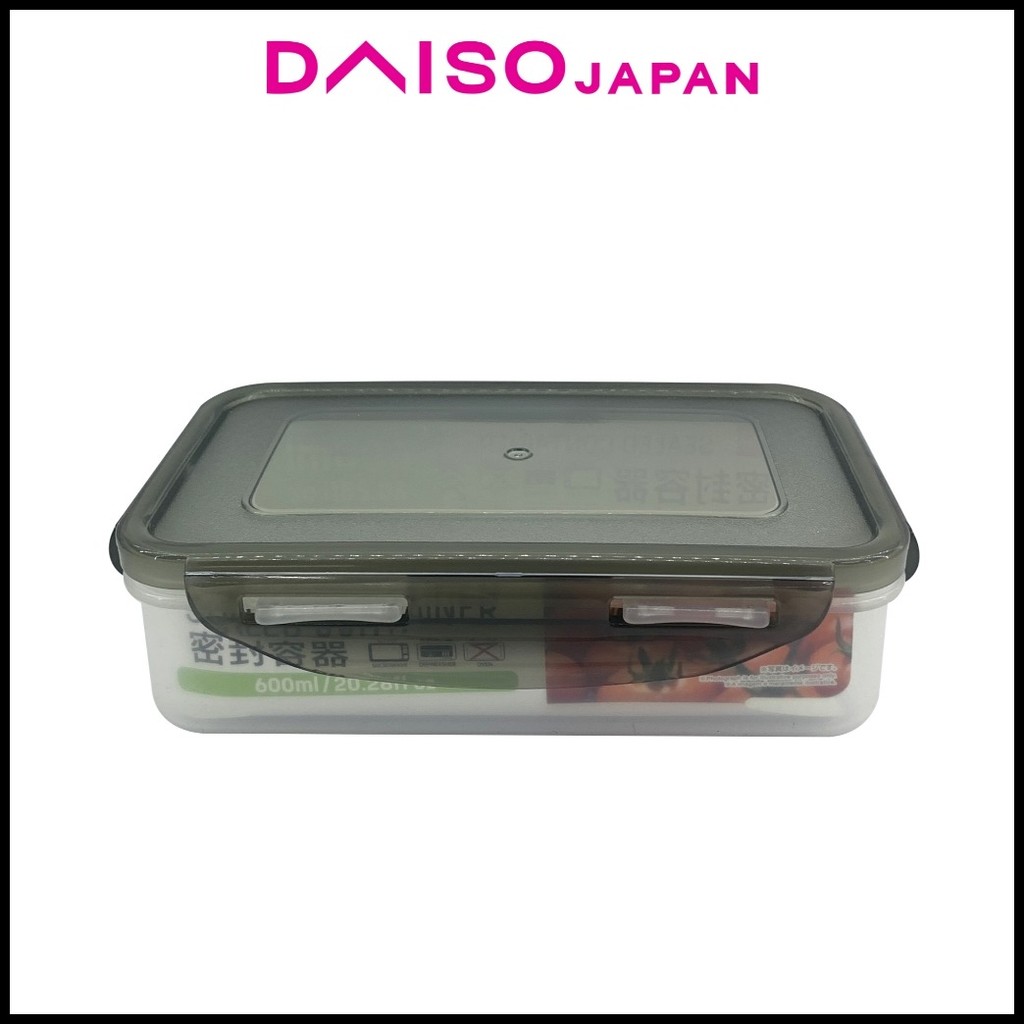 Daiso Gray Sealed Food Container (600ml) | Shopee Philippines