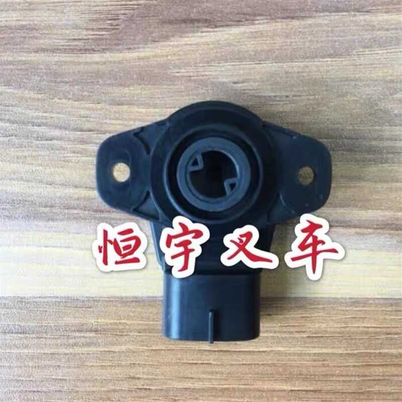 Toyota Electric Forklift Parts 7FBE15-25 Rear Axle Steering Angle ...