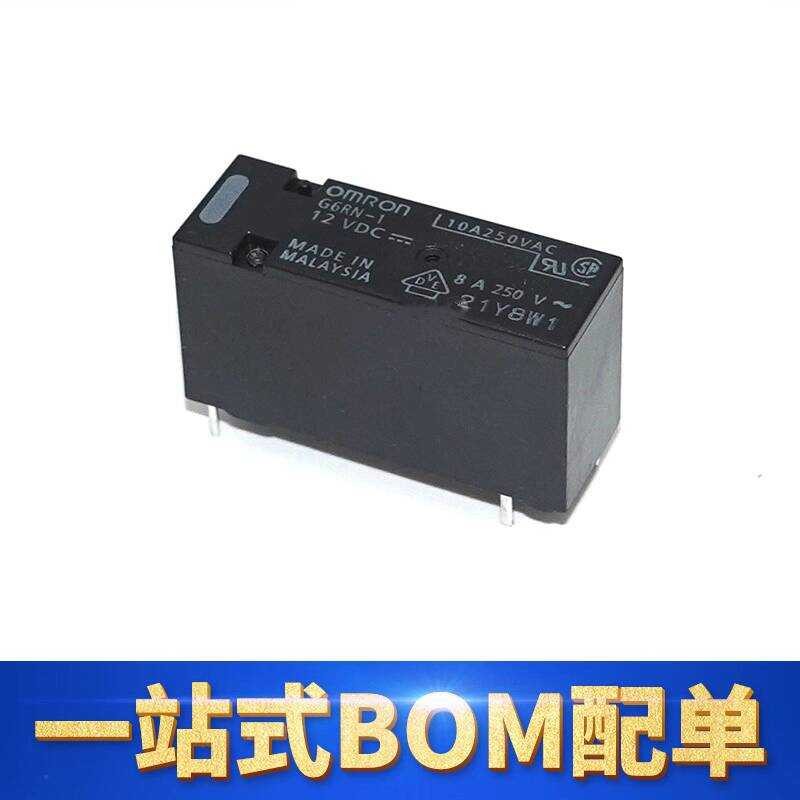 Original Omron G6RN-1 DC5V 12V 24V 8A 1-Pole On-Off Capacity Power ...