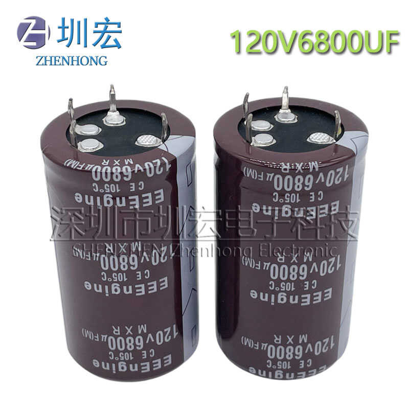 120V 6800uF Brand New 4-Pin Electrolytic 120 Volt 6800 Microfarad ...