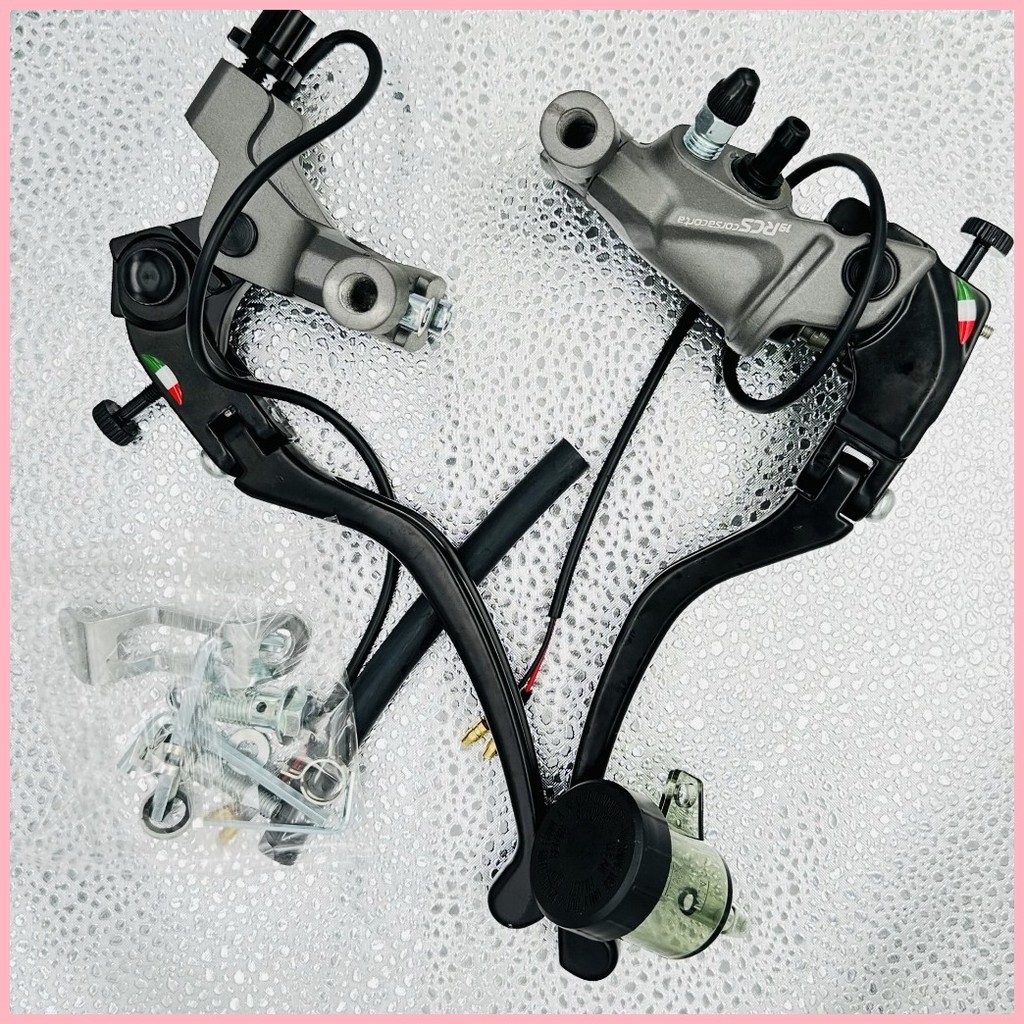 RCS19 Corsa Corta ALL BLACK Brake Master (SINGLE TANK FLUID) | Shopee ...