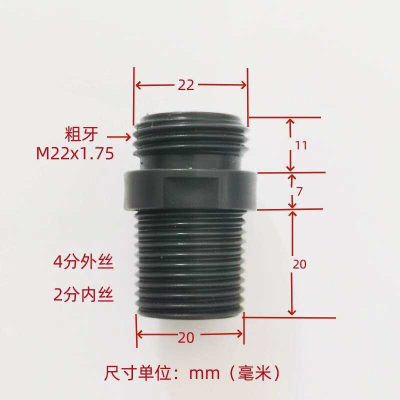 Flow Meter Original Accessories PU Pipe Hose Water Gas Quick Plug All ...