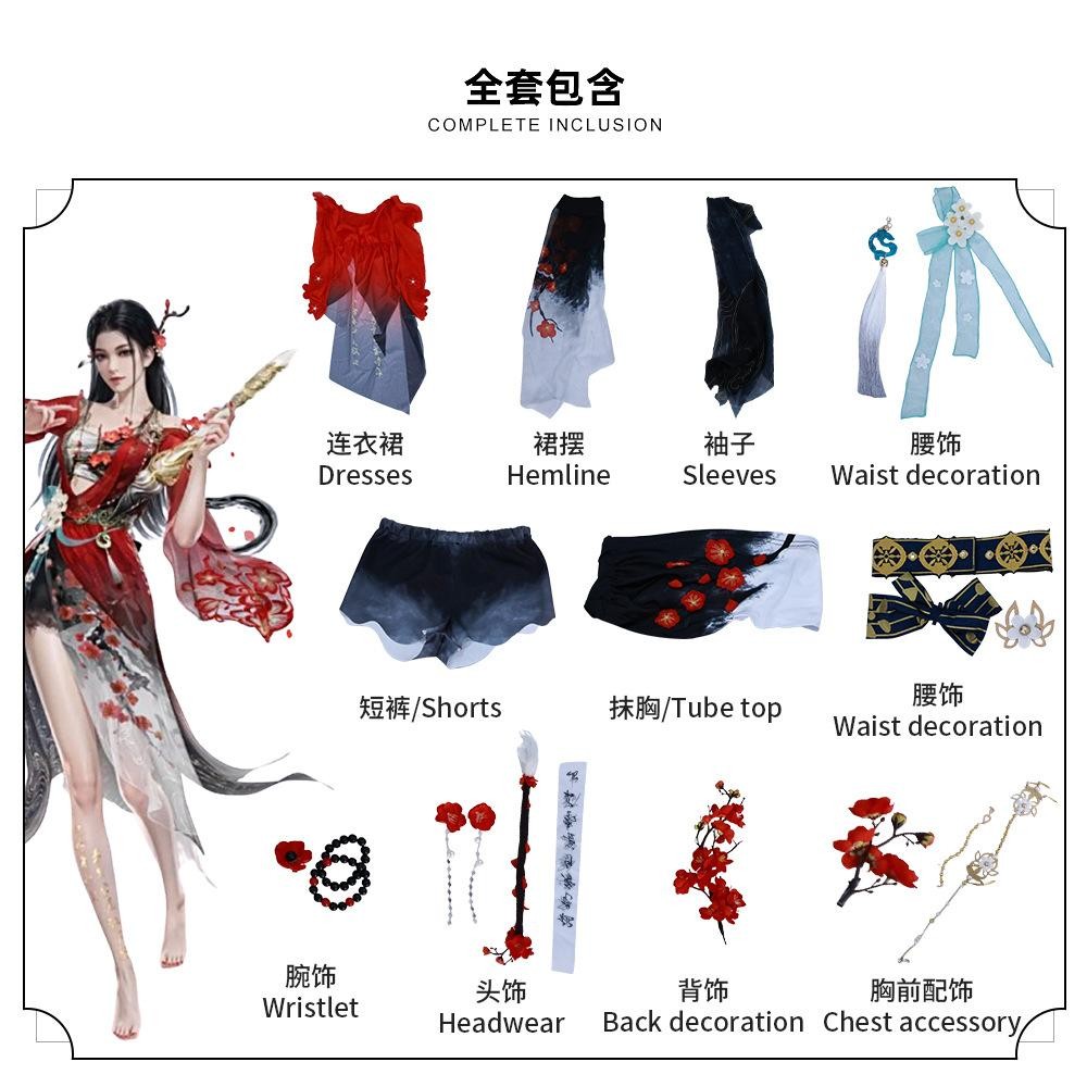 Justina Gu Naraka: Bladepoint Ancient Chinese Style Cosplay Party Role ...