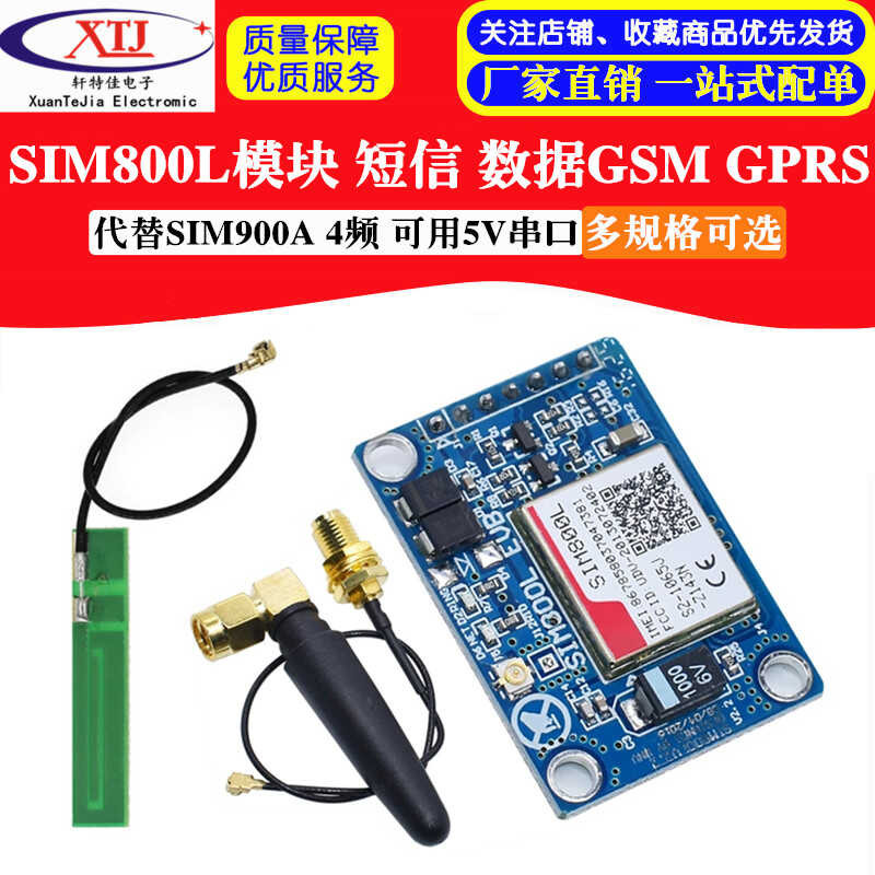 SIM800L Module Replaces SIM900A SMS Data GSM GPRS 4-Band Usable 5V ...
