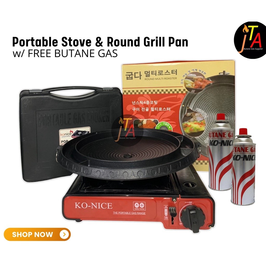Samgyupsal Set Konice Portable Stove & Round Grill Pan with FREE Butane ...