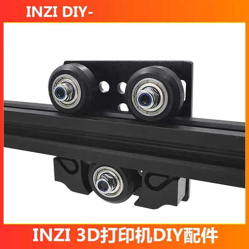 ☑♥ Openbuilds Slider Carriage Bridge Plate Three Wheels 2020V Aluminum ...