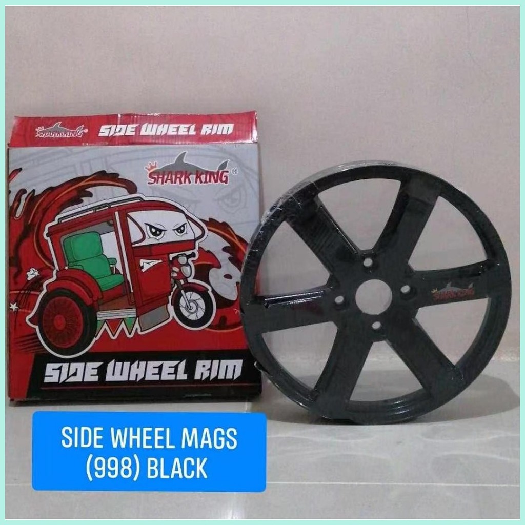(GB-998) Tricycle Side Wheel Mags By17 | Shopee Philippines