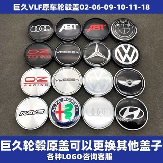 Shop vlf wheels for Sale on Shopee Philippines