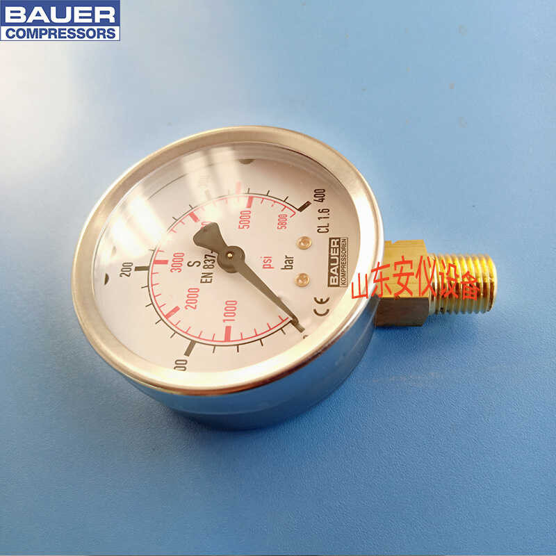 BAUER Compressor JUNIOR II-E H Respirator Air Pump Pressure Gauge N4101 ...