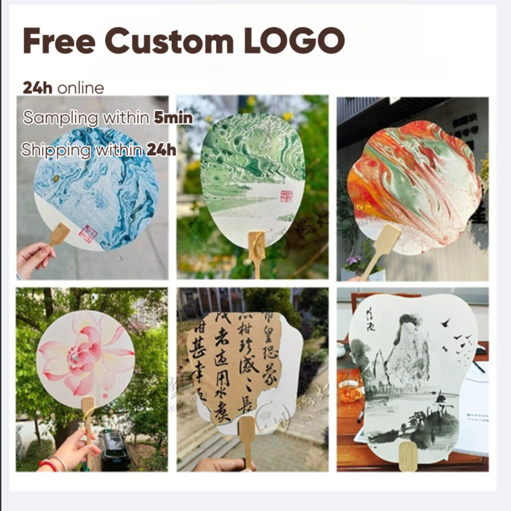 Free Customization Gifts Fans Free Personalized Wedding Fans Gift ...