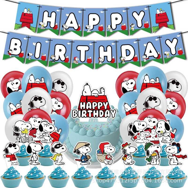 New Classic Snoopy Theme Children's Birthday Party Decoration Set Flag ...