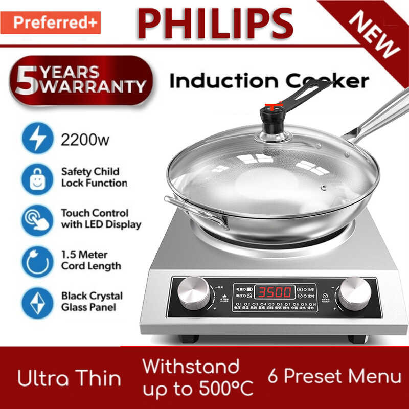 PHILIPS Induction Cooker Inverter Electric Stove Multifunctional ...