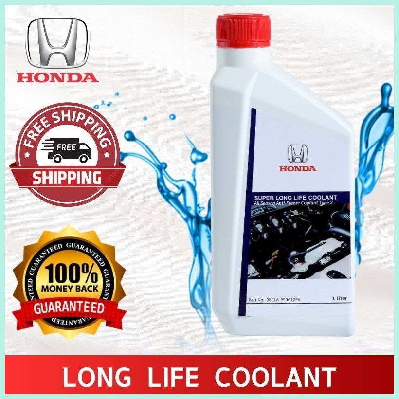 Honda Genuine Coolant Type 2 coolant for motorcycle radiator car engine ...