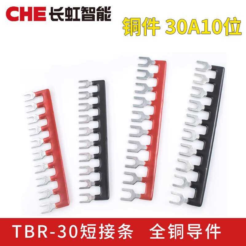 TBR-30A 10-position Terminal Block Connection Strip Short-circuit Piece ...