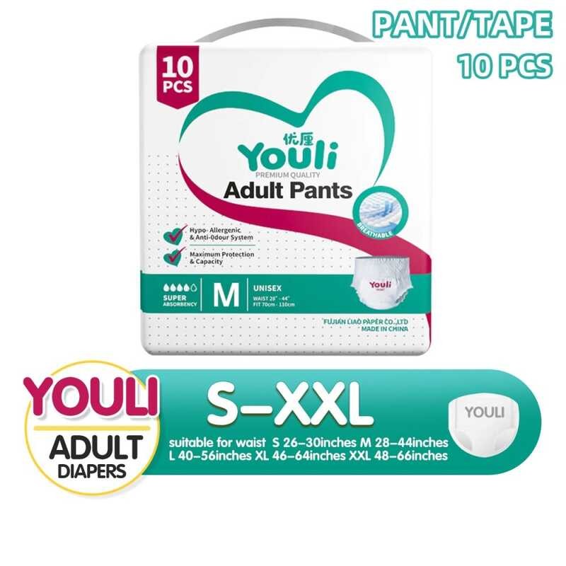 YOULI Premium Diaper Pants/Tape High Quality Breathing Air Disposable ...