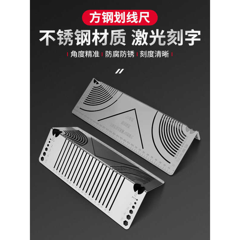 ☑♥ Stee Foding 90 Degree Drawing Ruer Muti-Function Square Tube ...