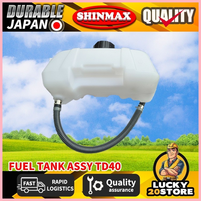 FUEL TANK ASSY ORIGINAL TD40 2 STROKE GRASS CUTTER KAWASAKI GRASS ...