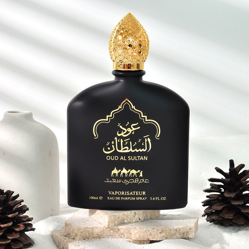 Arab Middle East Worship Perfume Exclusively For UAE Dubai Fragrance ...