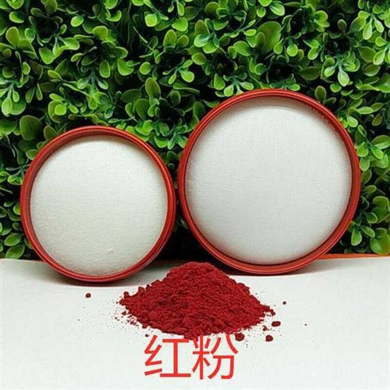 Edible Box Red Pink Dessert Handmade Dot Stamp Sponge Ink Pad Multi ...
