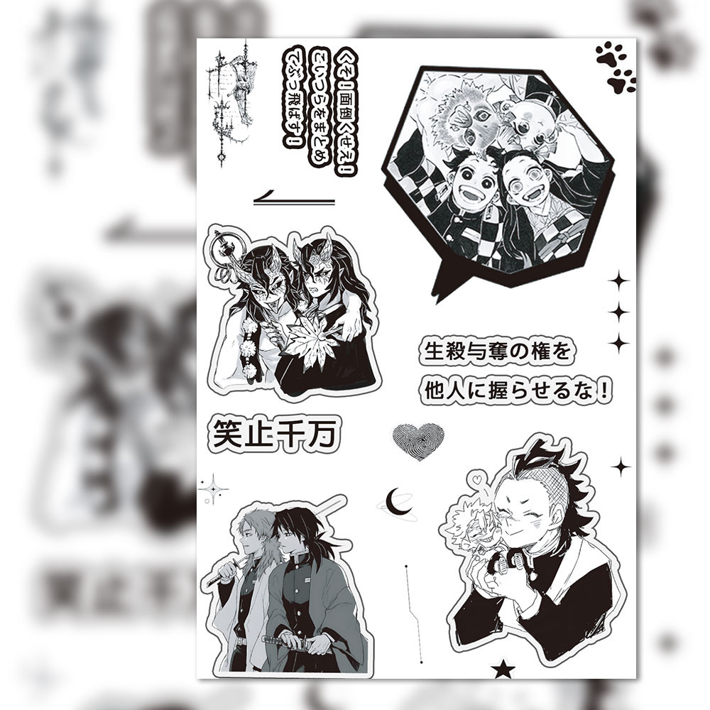 8-Piece Black & White Demon Slayer Stickers - Anime Decorative Decals ...