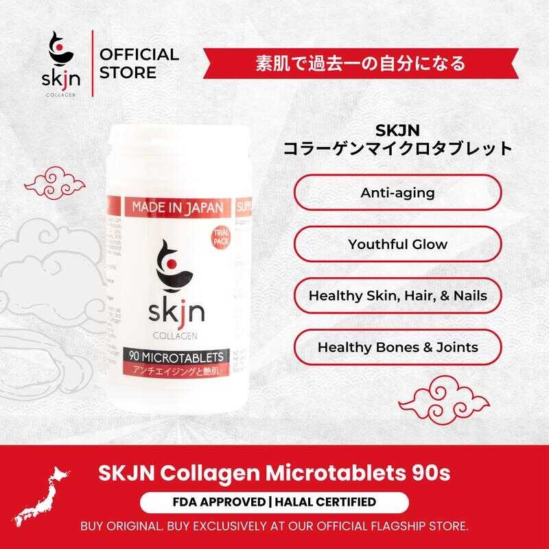 SKJN Microtablets Collagen 90S - For Skin, Hair, And Nail Care | Beauty ...