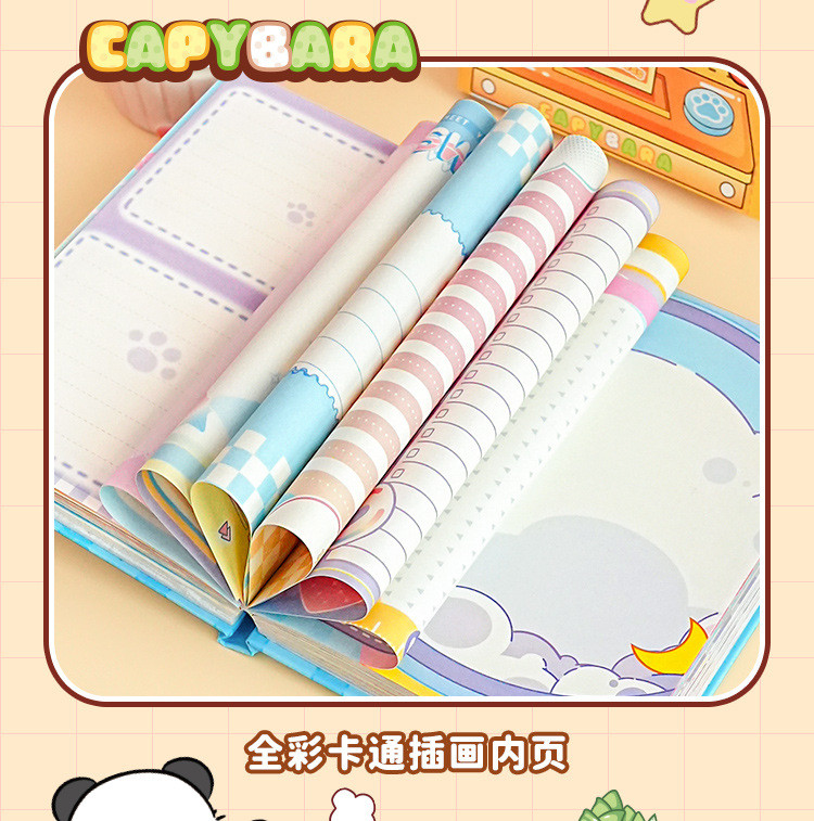 Marble Notebook for children pinball playing, student decompression ...