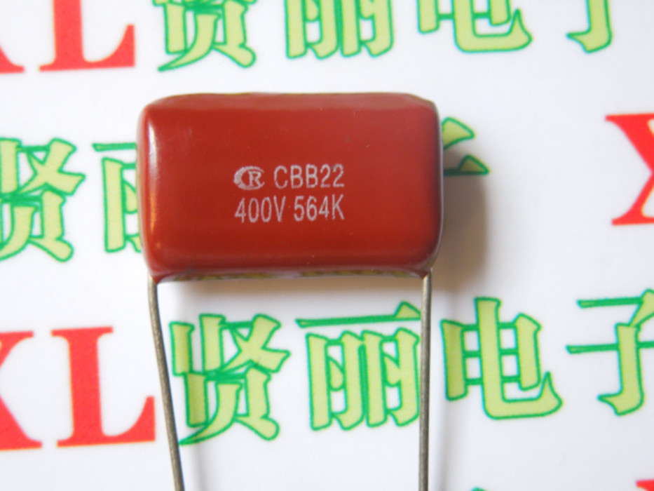 ☑♥ CBB22 CBB Capacitor 400V564 400V 564 0.56UF 560NF 20mm Pitch ...