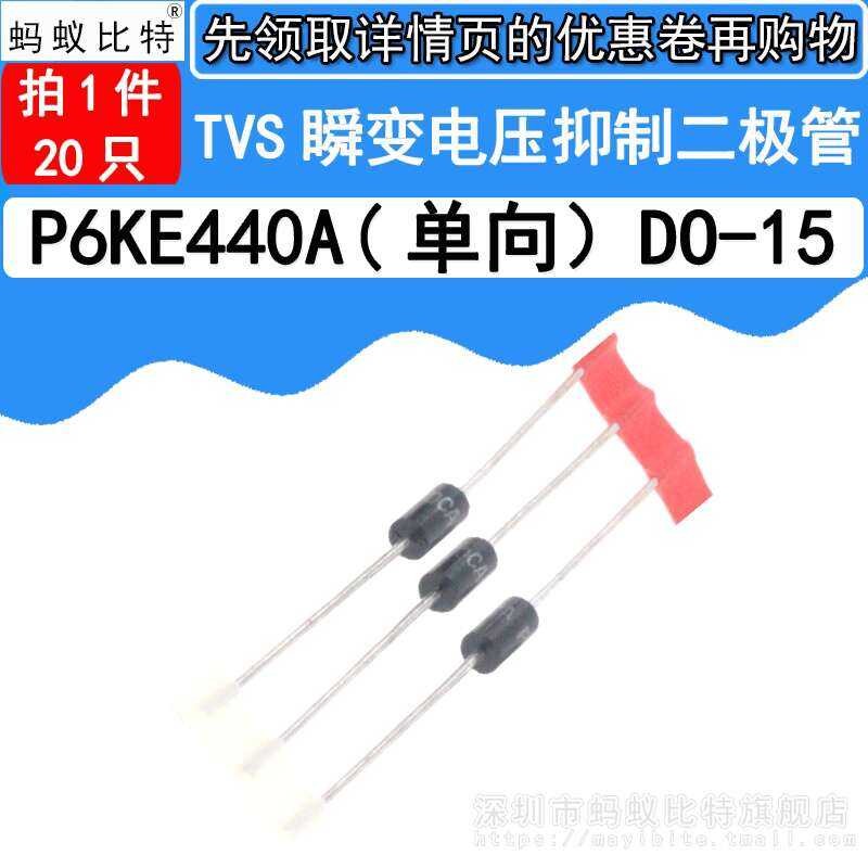 20pcs P6KE440A In-line Unidirectional TVS Transient Voltage Suppression ...