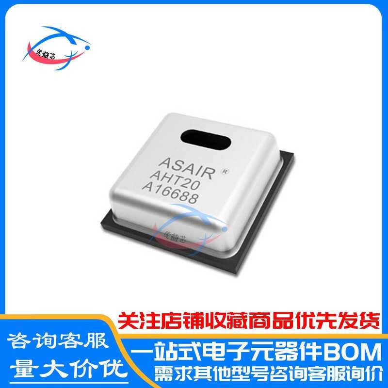 Original AHT20 Integrated Temperature and Humidity Sensor DHT11 Upgrade ...