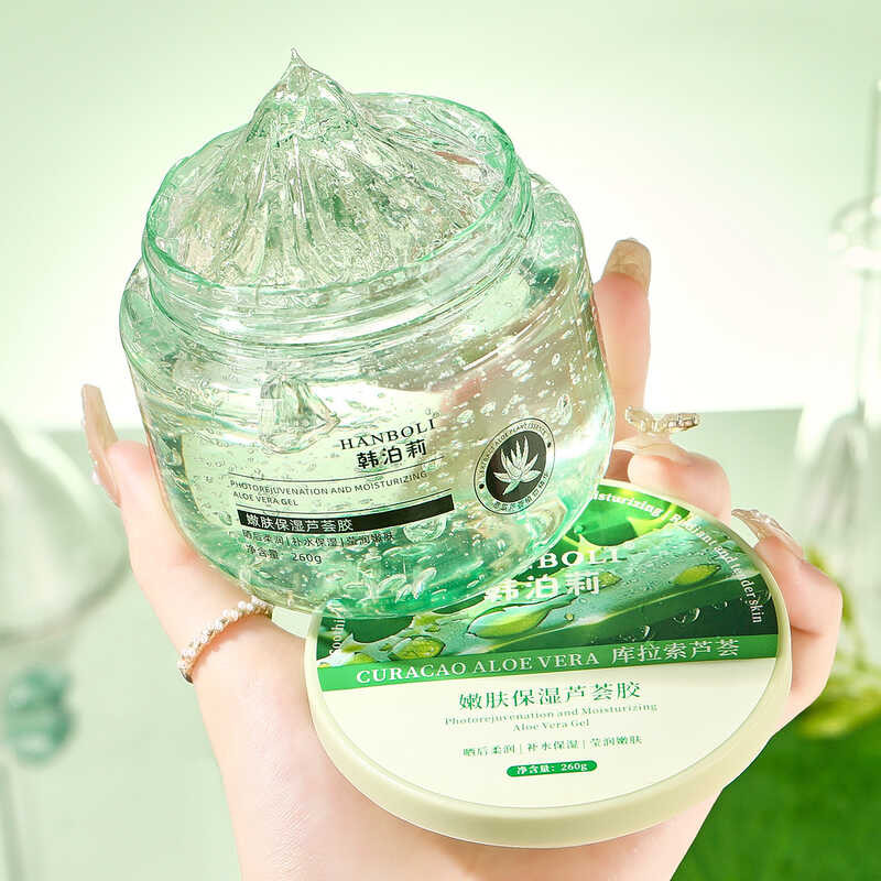 Complete Skin Rejuvenation Moisturizing Beauty Aloe Vera Gel Military ...