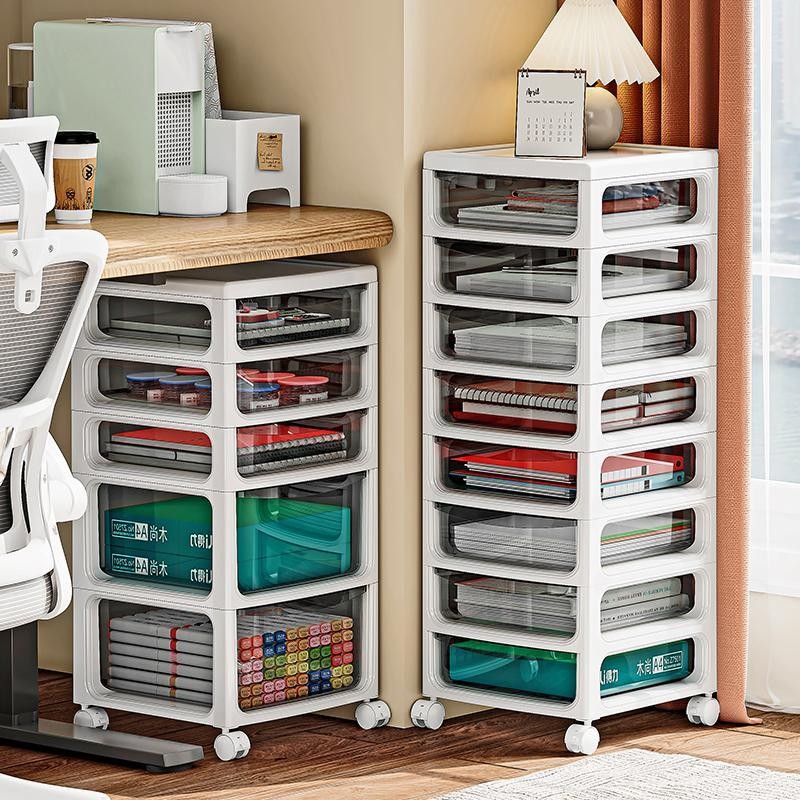 Under-desk File Storage Cabinet Drawer Office A4 Multi-layer Storage ...