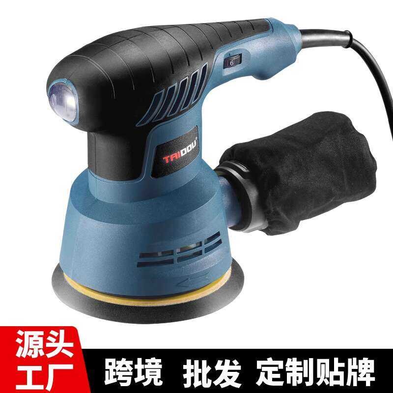 Disc Grinding Paint Wall Putty Small Polishing Machine Electric Wood ...