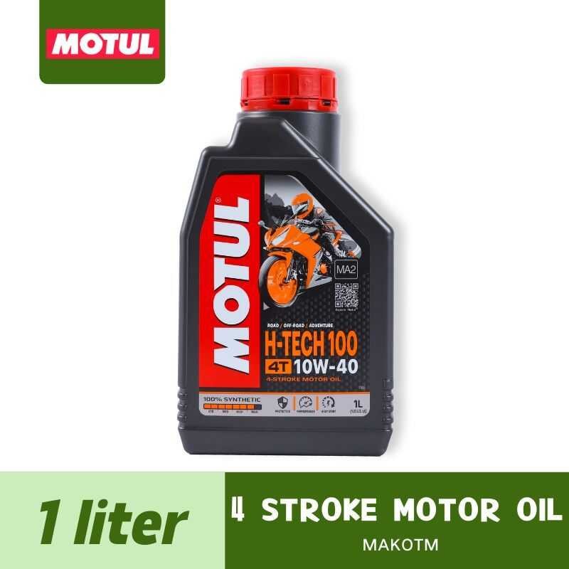 Motul H-Tech 100 4T 10W40 Fully Synthetic Motorcycle Oil 1L 3 | Shopee ...