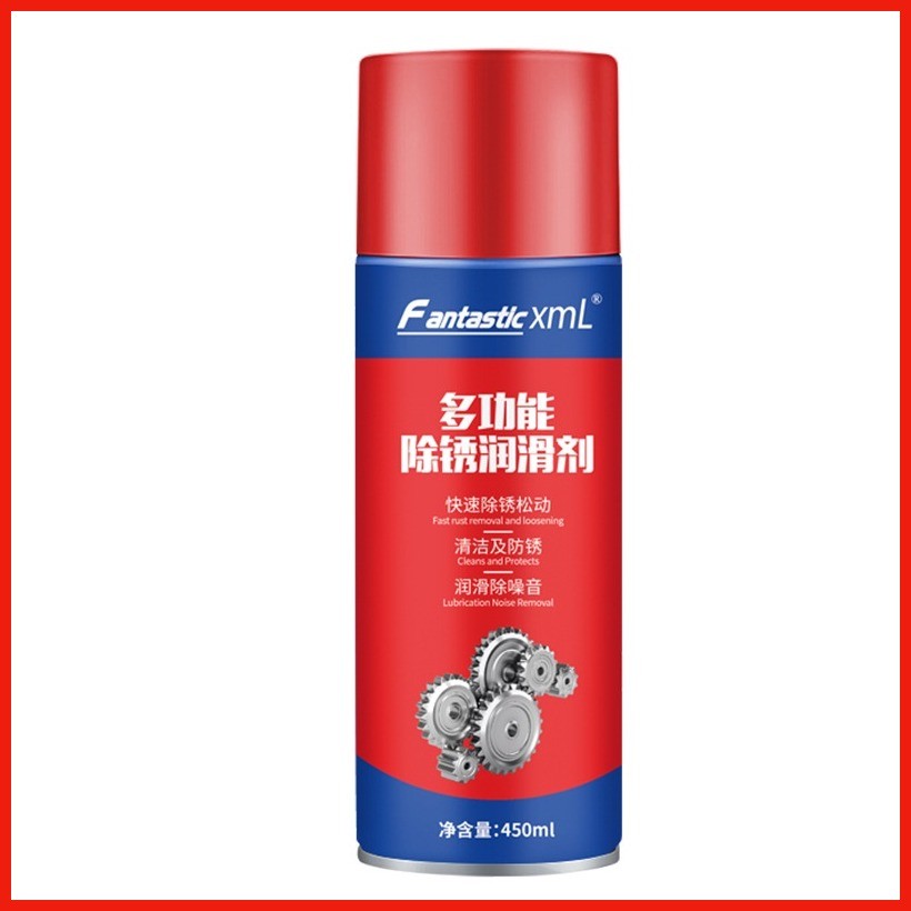 Rust Remover Derusting Spray Penetrating Oil Bike Degreaser Car ...