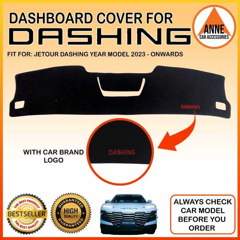 Dashboard For Dashing / Jetour Ice Cream 2023 2024 2025 Board Cover ...