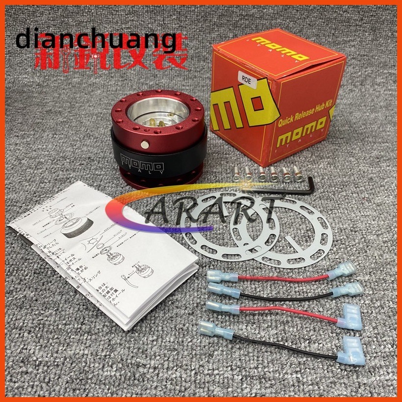 Universal Car Interior Parts Aluminum 6 Hole Car Quick Release Steering ...