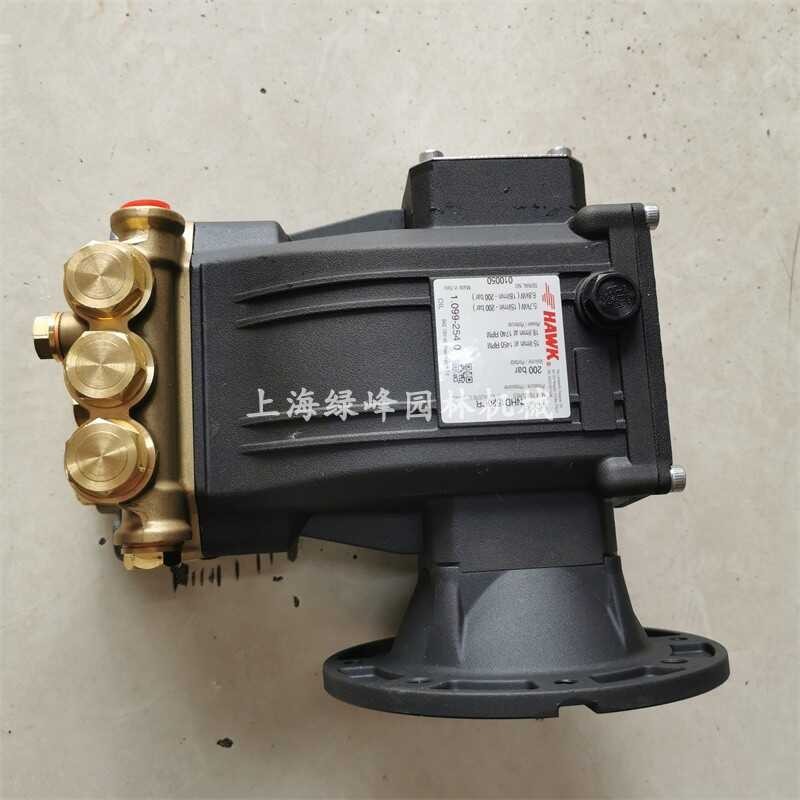 ☑♥ Italy HAWK NHD1520CR Washer High-Pressure Plunger Pump 15 Liters ...